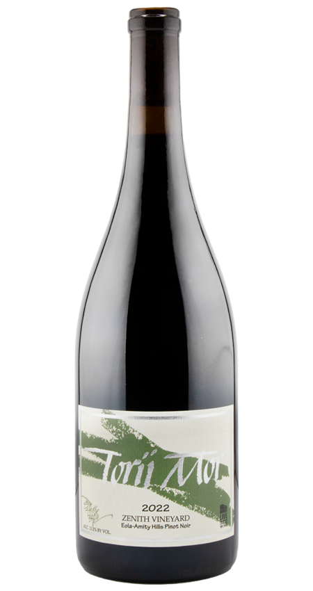 Premier Online Wine Shop | Wines Til Sold Out | wtso.com